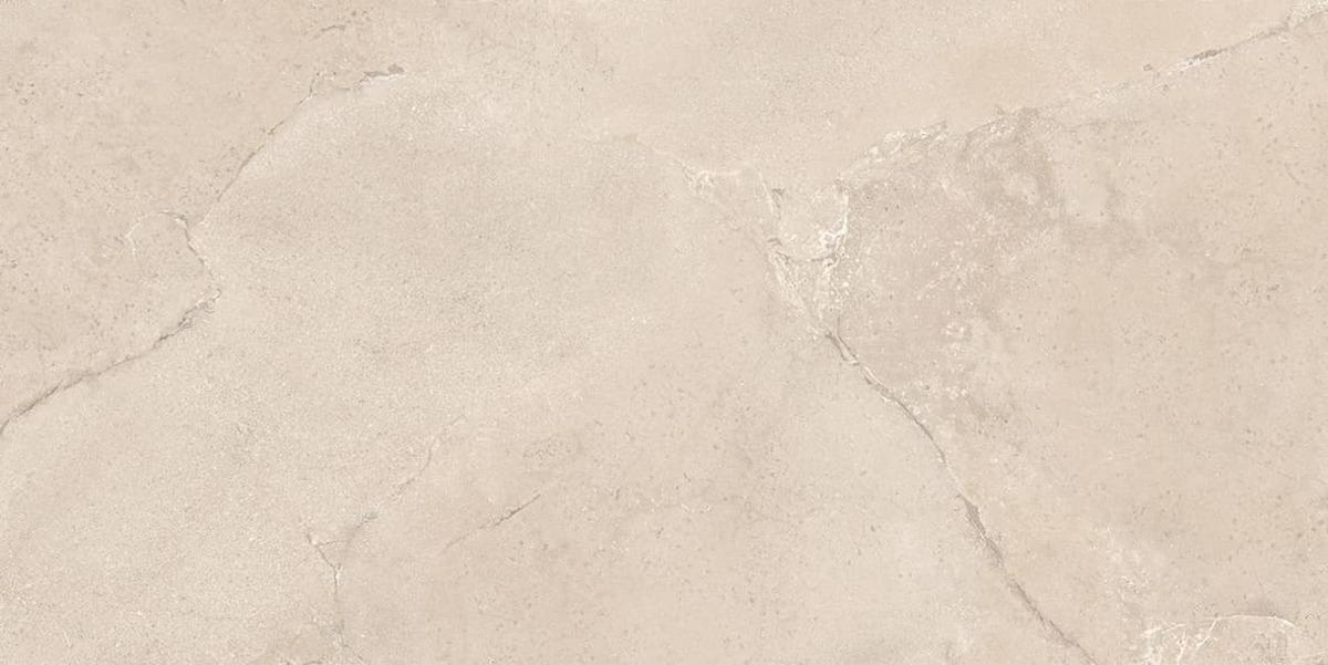 Dlažba Emil Unique Infinity Beige béžová | Koupelny | Obklady, dlažba a ...